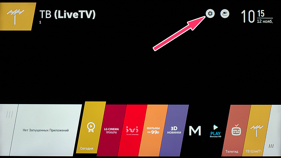 Installing TVteka plug-in on Smart TV with webOS 1.0 and 2.0 — TVteka